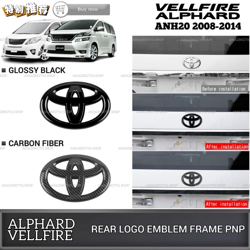 AMAZING TOYOTA ALPHARD VELLFIRE ANH20 2008-2014 CAR REAR LOGO EMBLEM ...