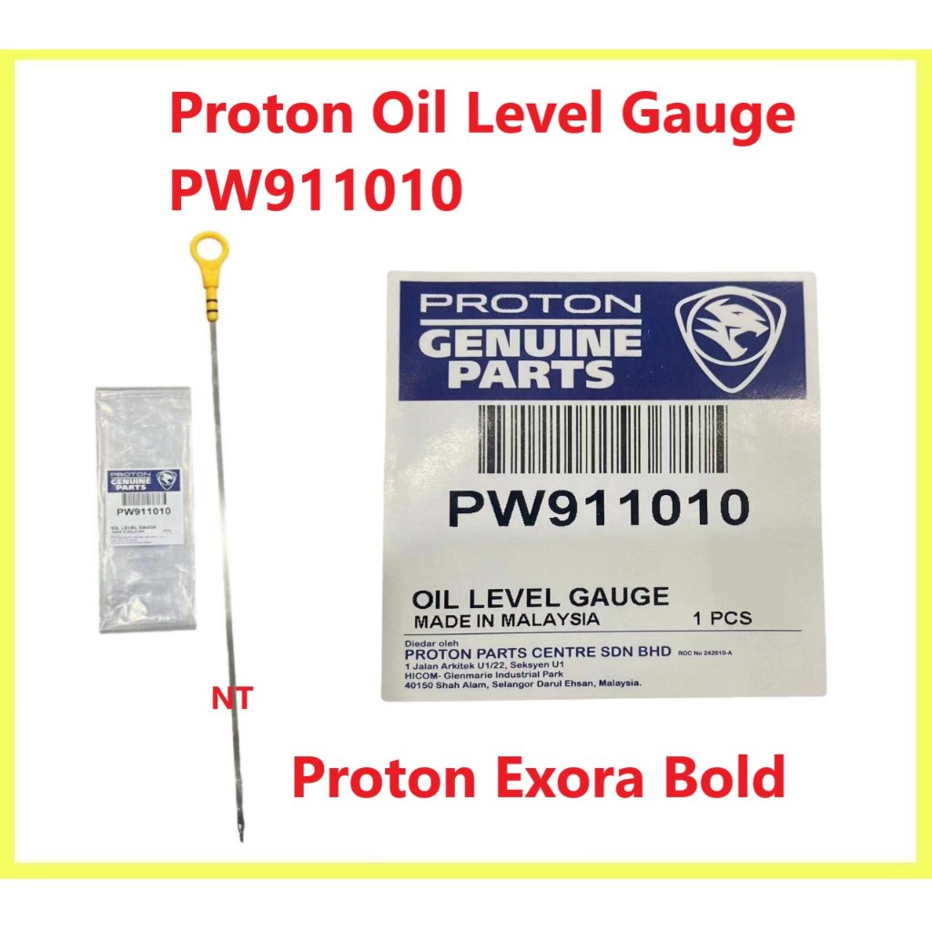 100% ORIGINIAL PROTON OIL LEVEL GAUGE PROTON EXORA BOLD ENGINE DIPSTICK ...