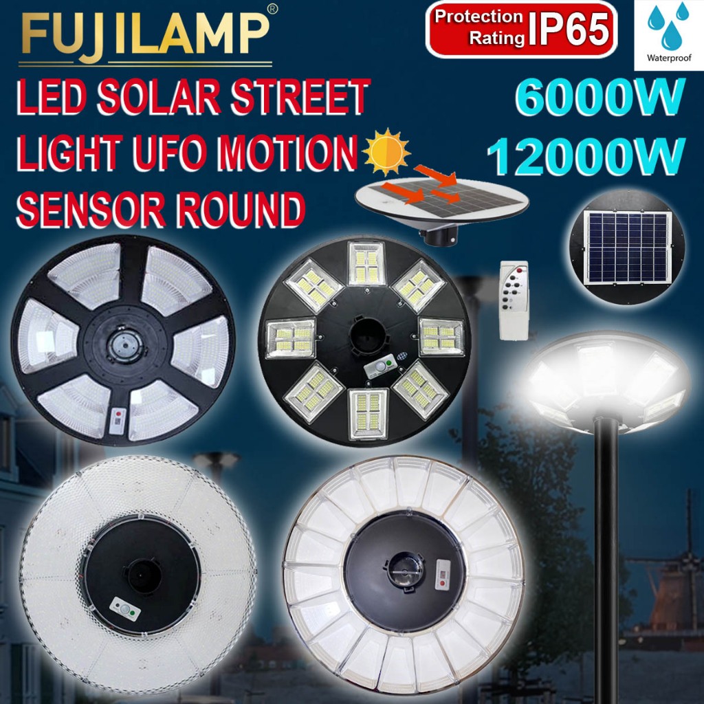 UFO Solar Light Lampu Solar jalan Solar light outdoor lighting 6000W ...
