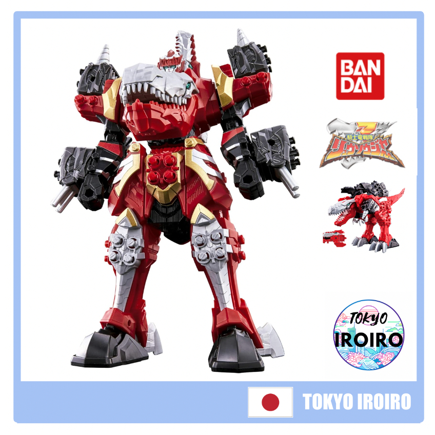 【Japan Quality】Bandai Kishiryu Sentai Ryusoulger Knight Dragon Series ...