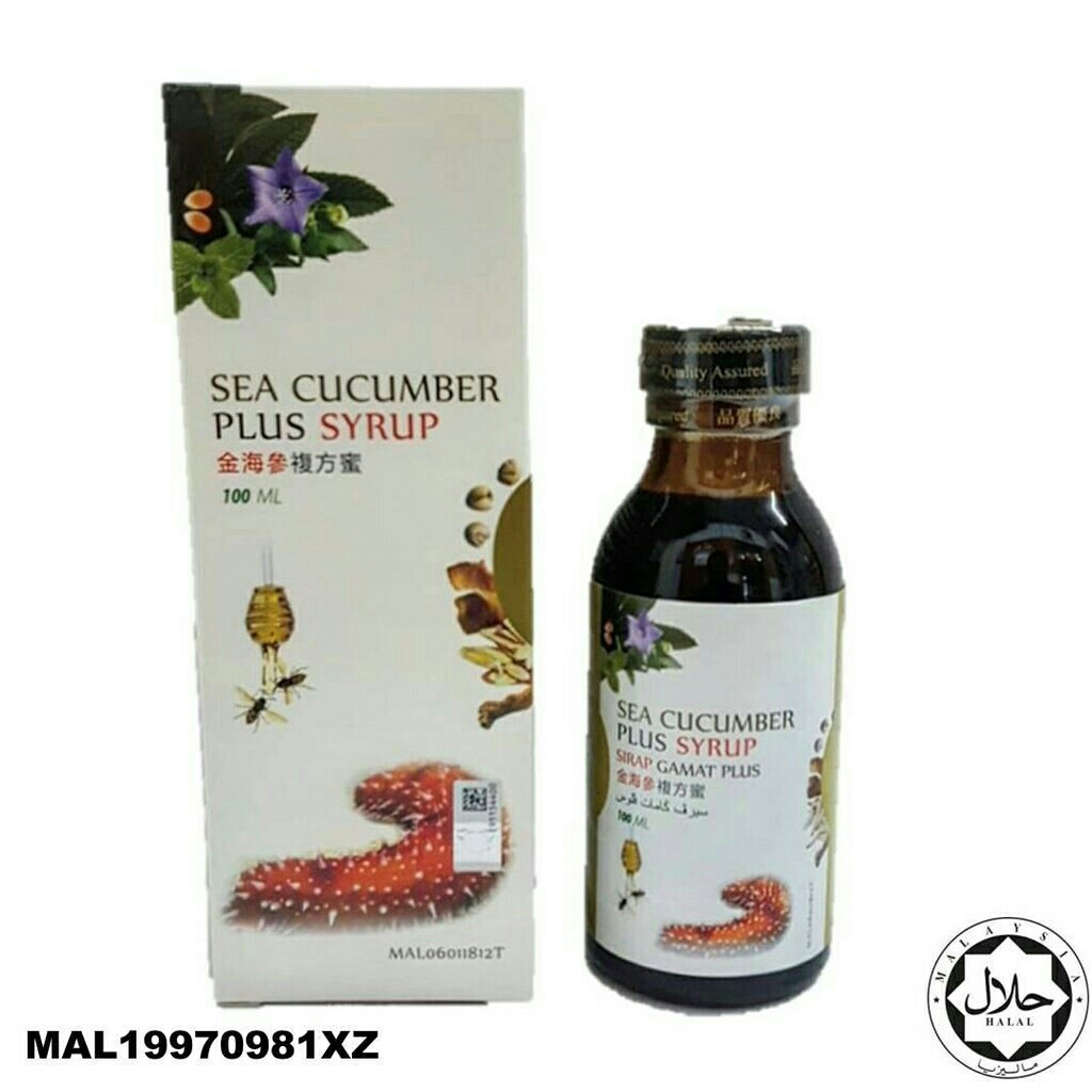 DYNA SIRAP GAMAT PLUS / SEA CUCUMBER PLUS SYRUP, 100ml - Berkesan untuk ...