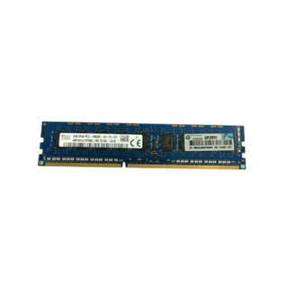 ddr3 ram - Prices and Promotions - Feb 2024 | Shopee Malaysia