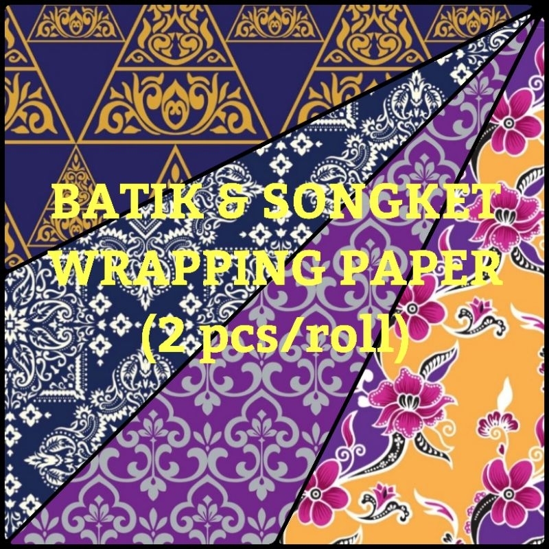 【2 pcs】🇲🇾BATIK & SONGKET DESIGN GIFT WRAPPING PAPER/KERTAS PEMBALUT ...