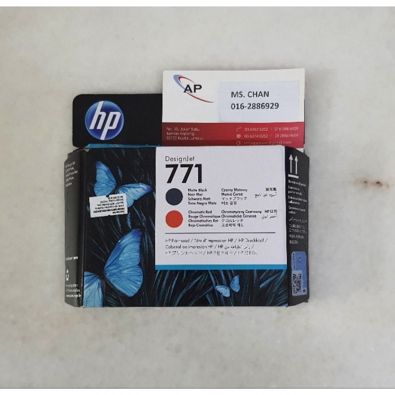 Hp 771 Matte Black/Chromatic Red DesignJet Printhead - CE017A ...