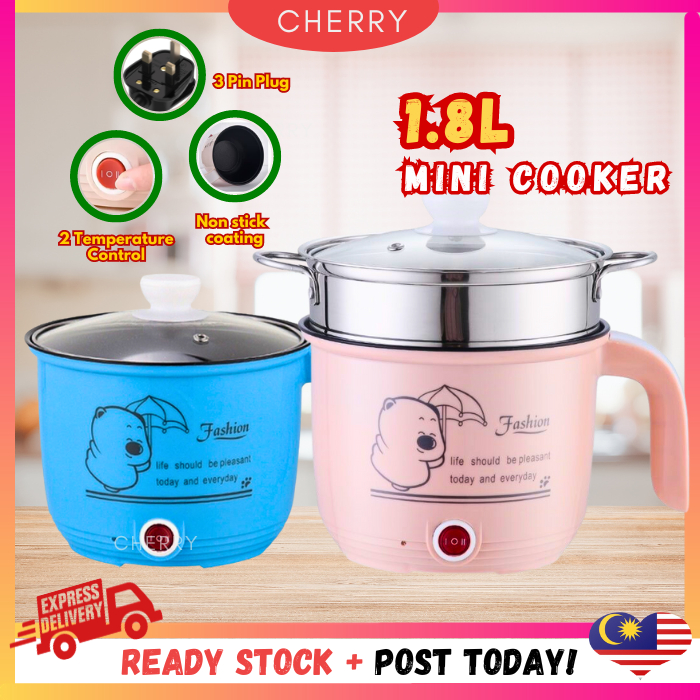 🍒CHERRY🍒 1.8L Non Stick Electric Pot /Mini Rice Cooker With Steamer ...