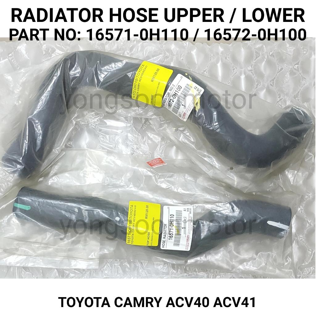 ORIGINAL TOYOTA RADIATOR HOSE UPPER / LOWER 16571-0H110 / 16572-0H100 ...