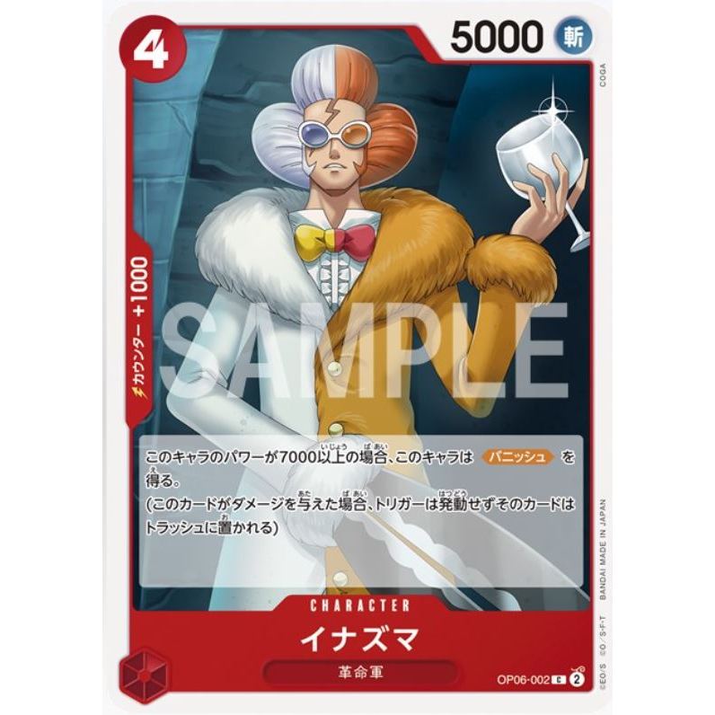 One piece Card Game OP06-002 C / INAZUMA | Shopee Malaysia