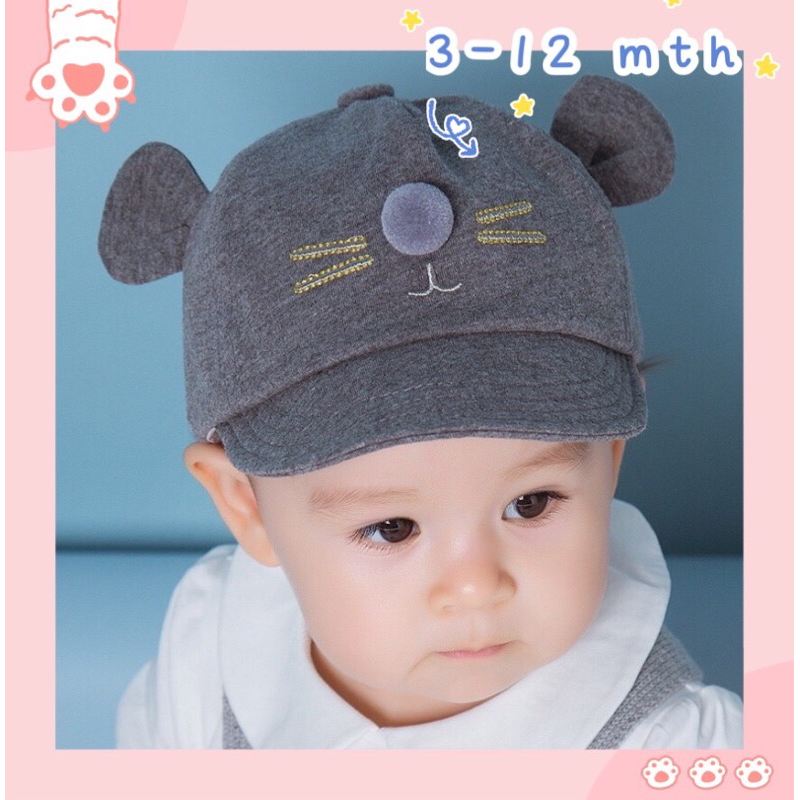 👶 Ready Stock 👶 Baby Cap Hat Cute Animal 3D Ear Korean Style Cap Hat ...