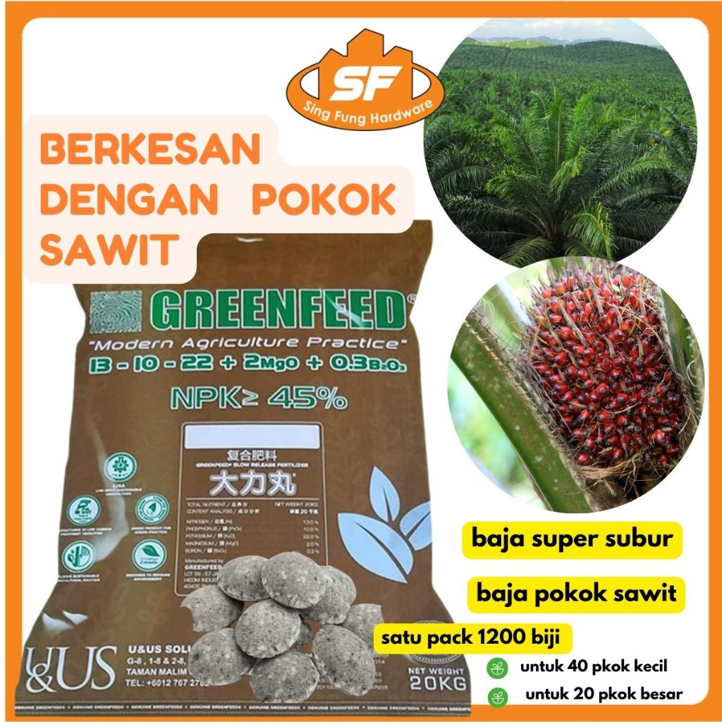 Baja Greenfeed Oil Palm Fertilizer HMTF NPK + MgO - 13:10:22:2 +TE Slow ...