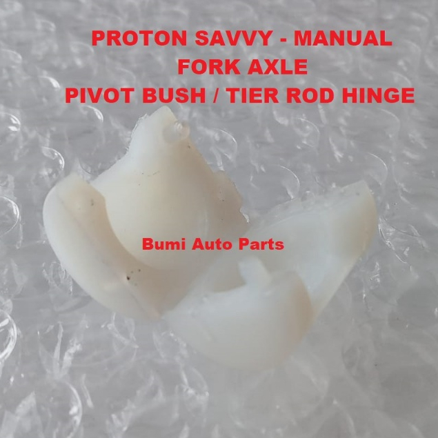 Proton Savvy Pivot Bush 7700872205 Manual Bush Fork Axle Tier Rod Hinge ...