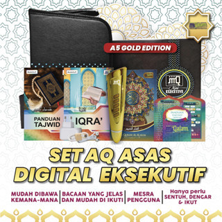 MY QALAM AL-QURAN DIGITAL ASAS EKSEKUTIF (A5-GOLD EDITION) | Shopee ...