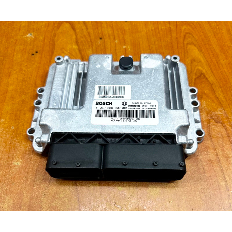 PROTON X70 ENGINE CONTROL ECU 6600198257 ORIGINAL READY STOCK | Shopee ...