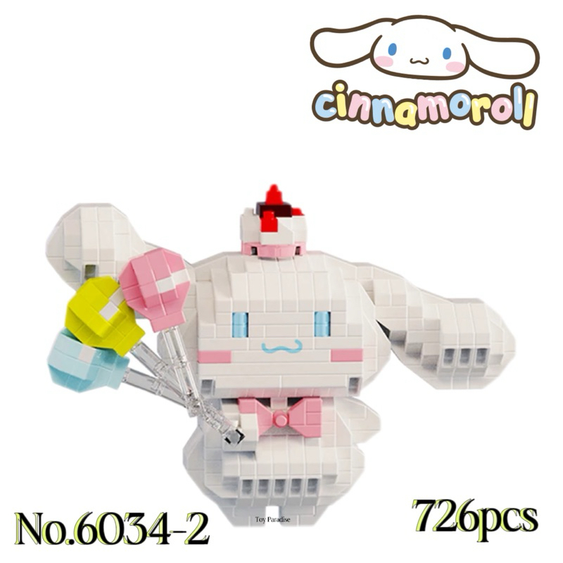 OEM Kawaii Cinnamoroll Micro Building Blocks Sanrio Rainbow Unicorn Hot ...