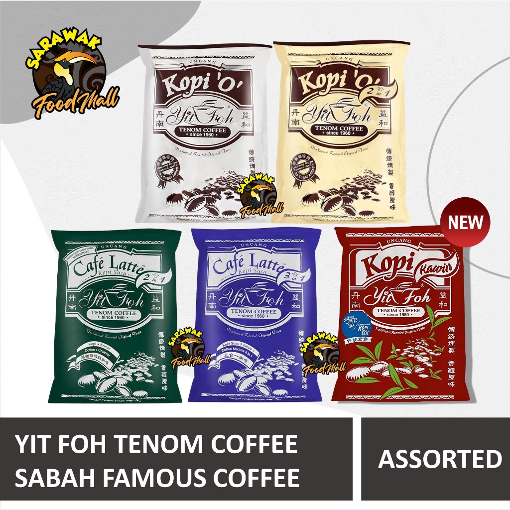 Yit Foh Tenom Coffee Sabah | Uncang Sabah Coffee Viral | 沙巴益和咖啡 ...