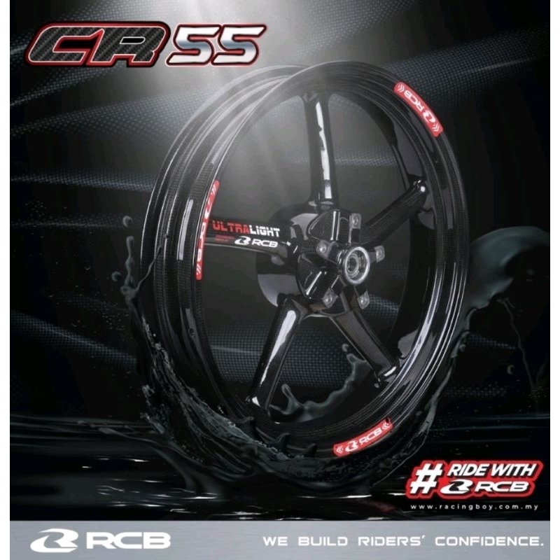 RCB Racing Boy CR55 CARBON RIM YAMAHA Y15ZR RACING BOY ARRC CUB PRIX ...