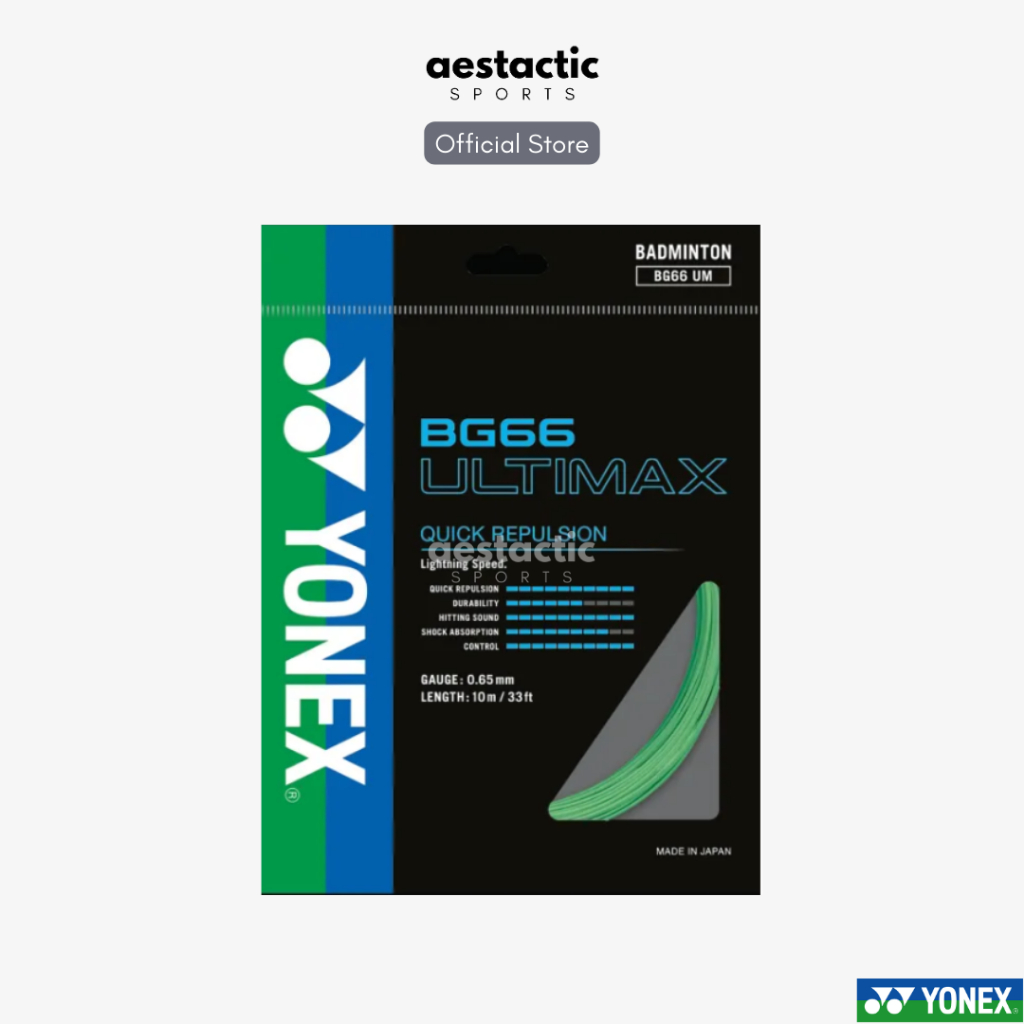 [100% ORIGINAL] YONEX Badminton String BG66 Ultimax / BG65 Titanium ...