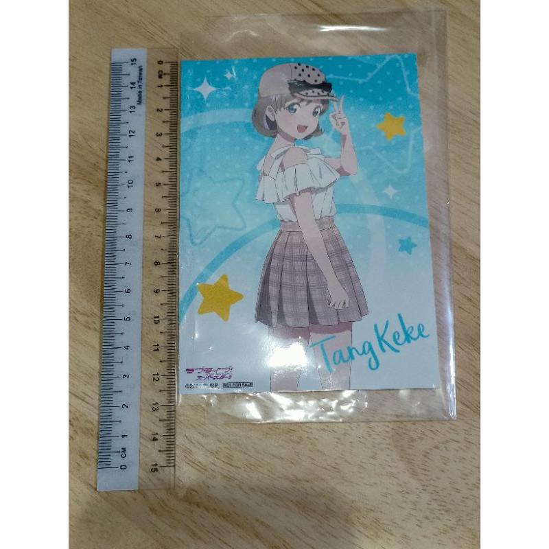 [New] Love Live! Superstar!! Liella! Original Bromide Mini Card Poster ...