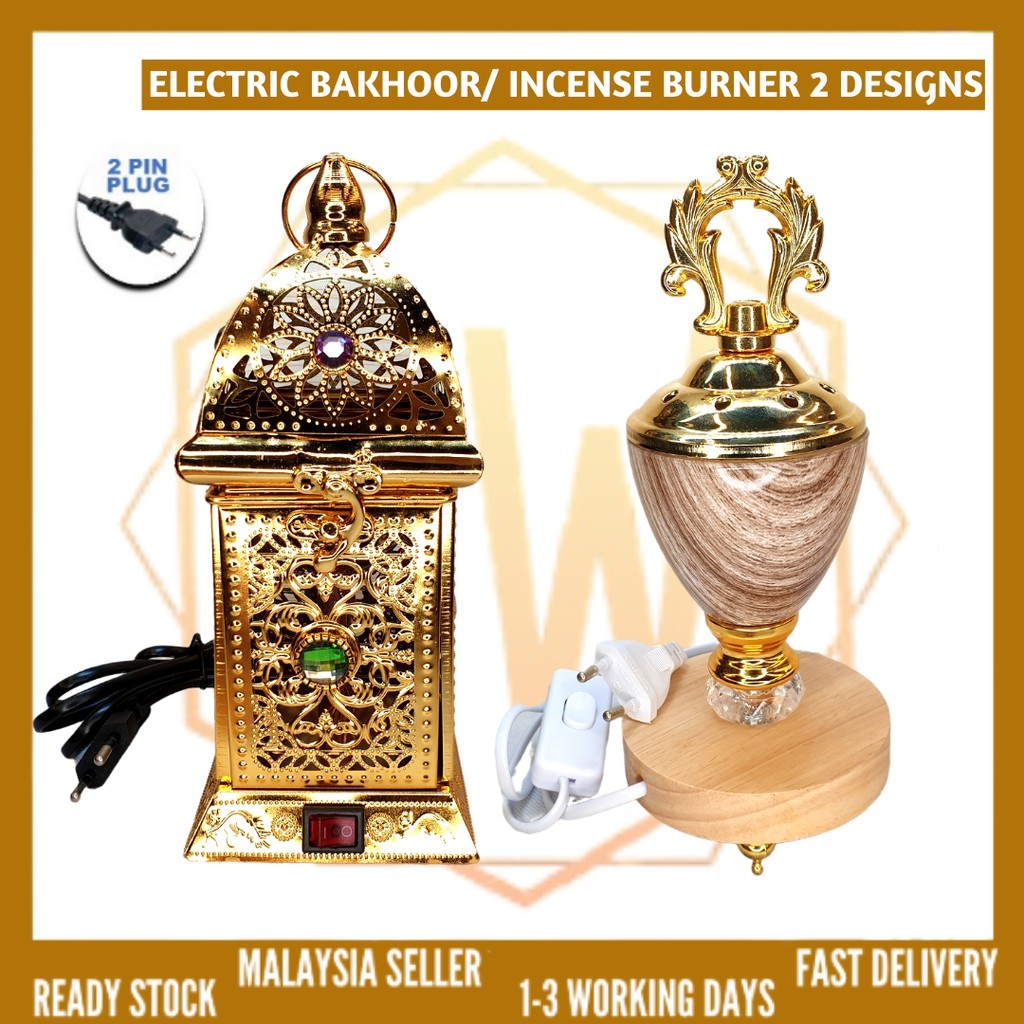Electric Bakhoor Mabkhara 2 Pin Plug/Incense Burner Metal, Bukhoor ...