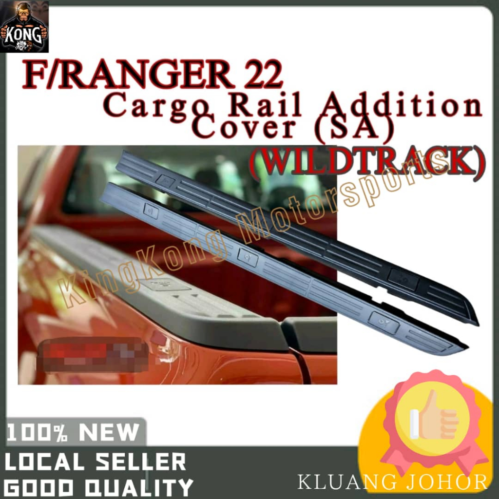 FORD RANGER 2022 T9 WILDTRACK REAR BED LINER CARGO RAIL GUARD ADDTION ...