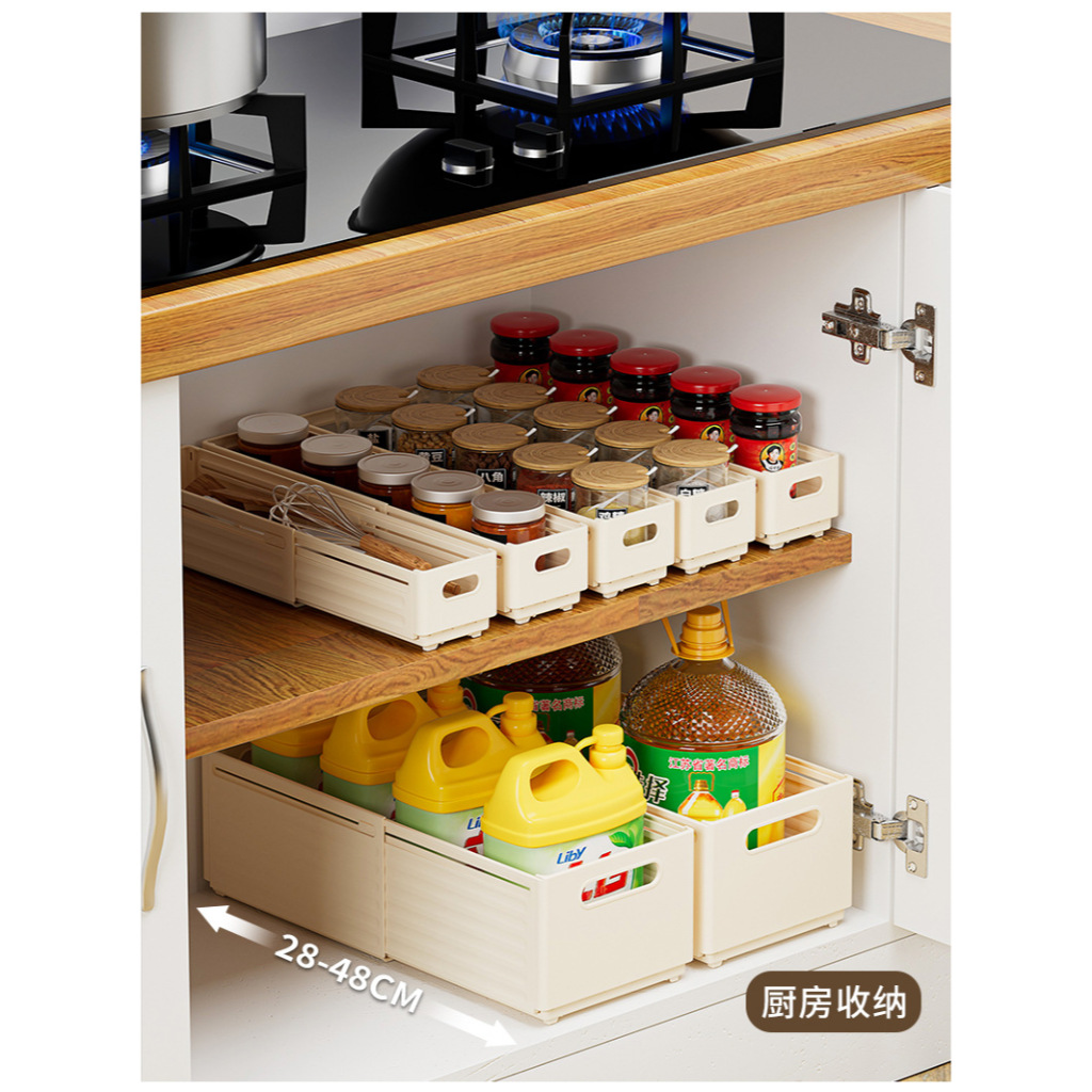 Japanese Retractable Storage Box Muji Style Extendable Kitchen Cabinet ...