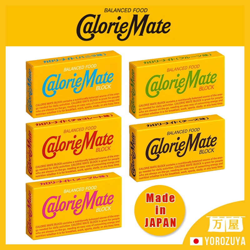 Calorie Mate Balanced Food Snack by Otsuka Biscuit 5 Flavors of 5 boxes ...