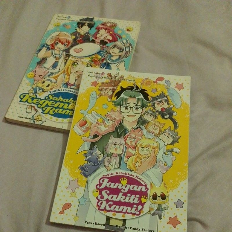 Candy jem comics ( on sales) | Shopee Malaysia