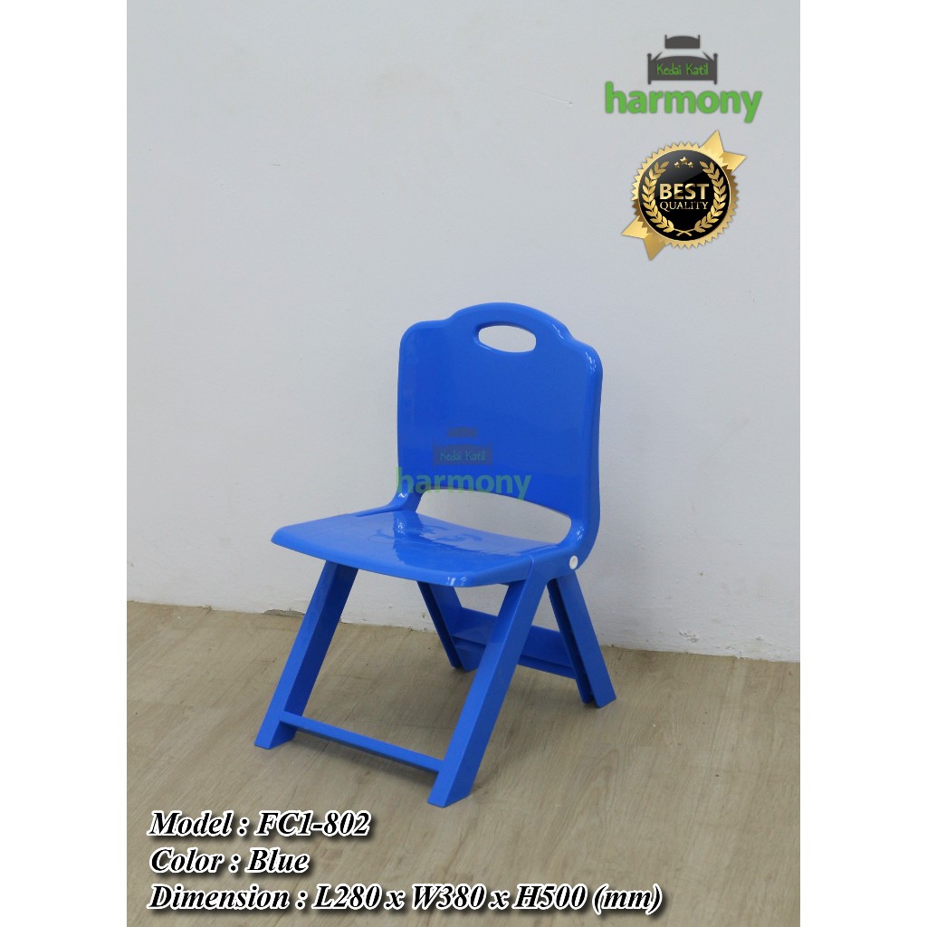 Harmony Kindergarten Kids Study Chair / Kerusi Budak Tadika / Foldable ...