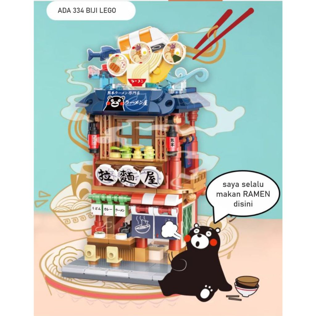 Kumamon Panlos (inbrixx) Kumamon Food Shop Series | 880019-22 Ramen ...