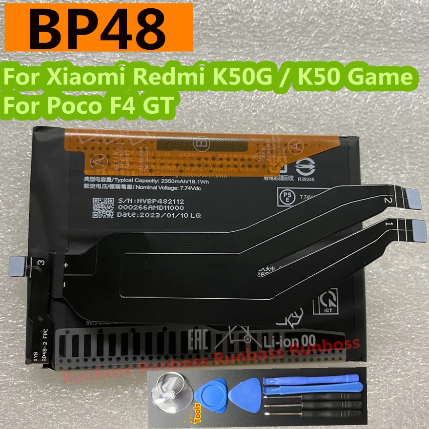 GOU.ORI Battery Compatible For POCO F4 GT / RDMI K50 GAMING BP48 ...