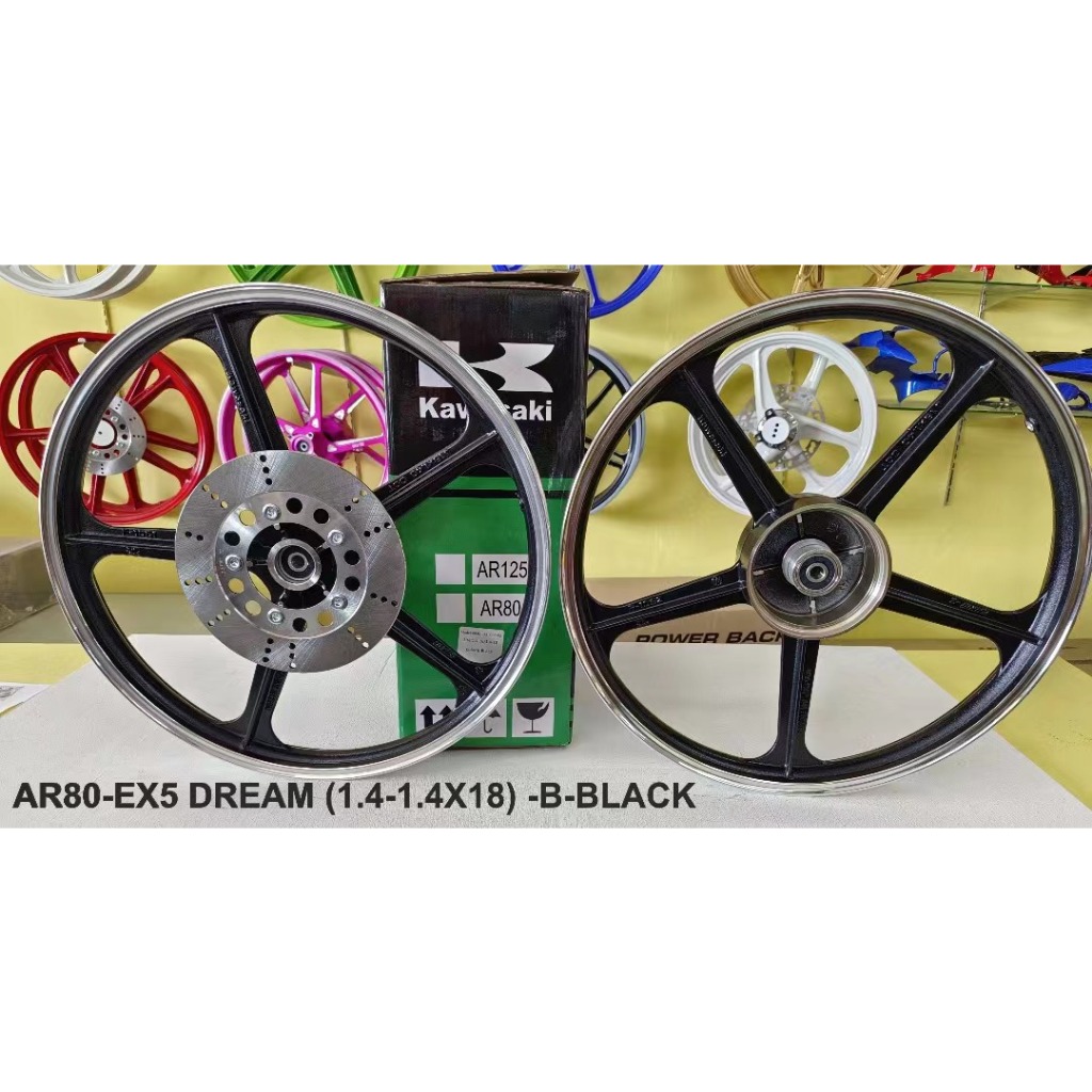 Kawasaki AR80 SPORT RIM PNP EX5 DREAM 140x140x18 SIAP Custom PNP 140 ...