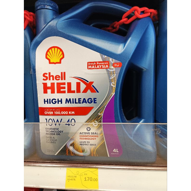 Shell Helix High Mileage 10W-40 4L (PASARAYA MALAYSIA) | Shopee Malaysia