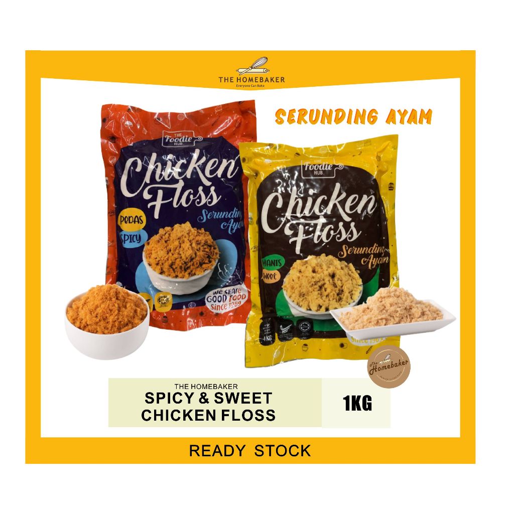 ORIGINAL | HOT & SPICY CHICKEN FLOSS | SERUNDING AYAM 500G - 1KG ...