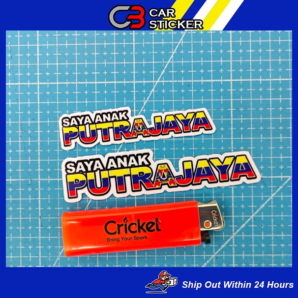 Stiker saya anak negeri stiker bendera negeri stiker motor kereta ...