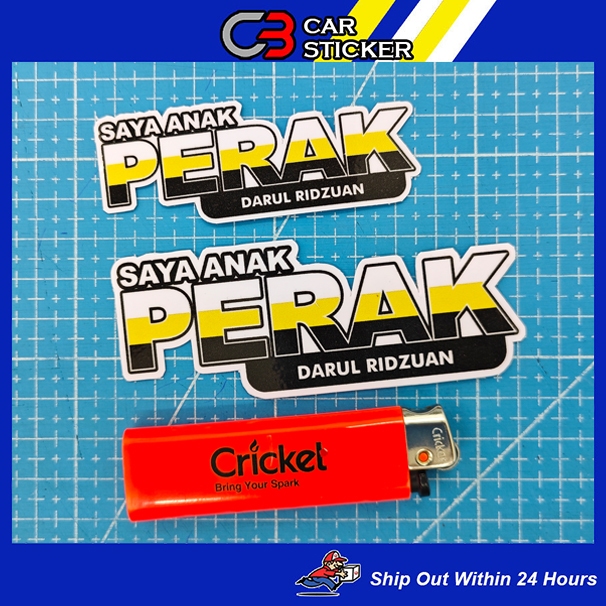 Stiker saya anak negeri stiker bendera negeri stiker motor kereta ...
