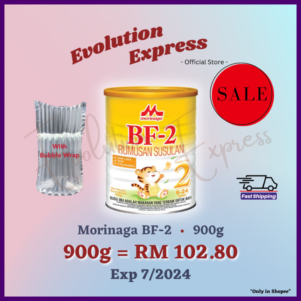 Morinaga BF-2 Infant Milk Powder (700g/900g)Exp 7/2024 | Shopee Malaysia