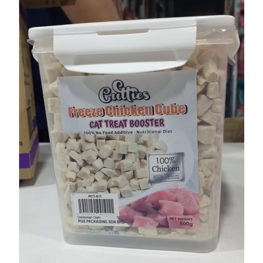 Booster Gemuk Kucing Makanan Ayam Kering Freeze Dried Pet Food 500g ...