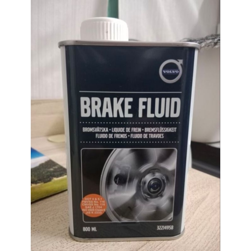 Brake Fluid Volvo Brake Oil | Shopee Malaysia