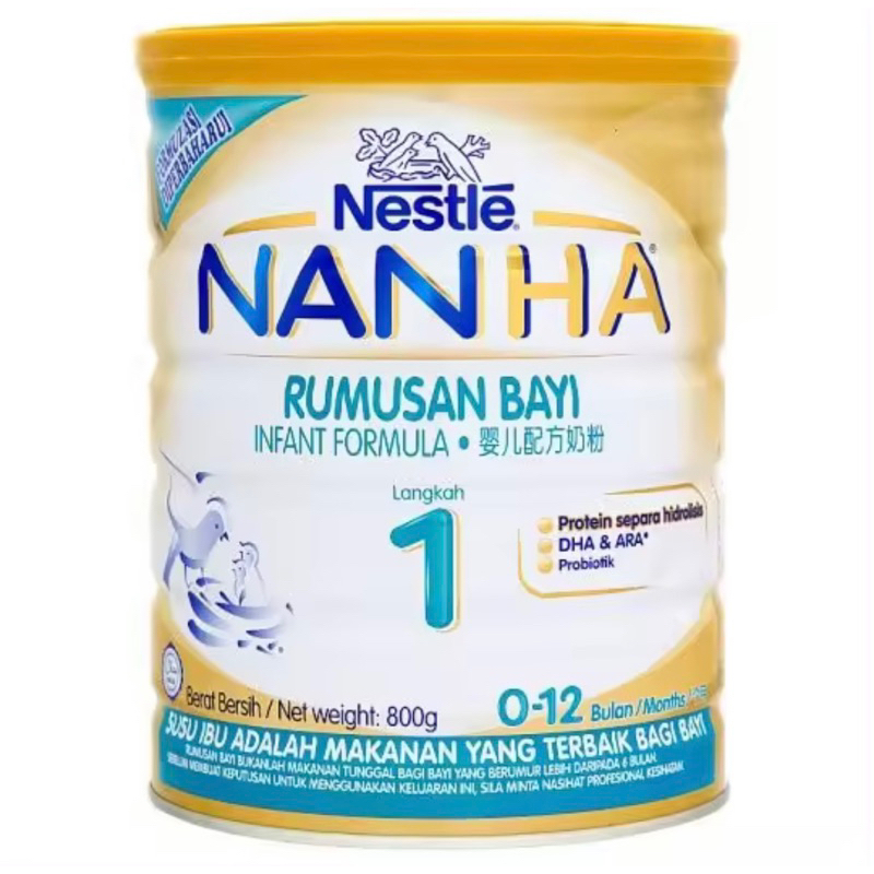 Nestle Nan Ha Step1 800g | Shopee Malaysia