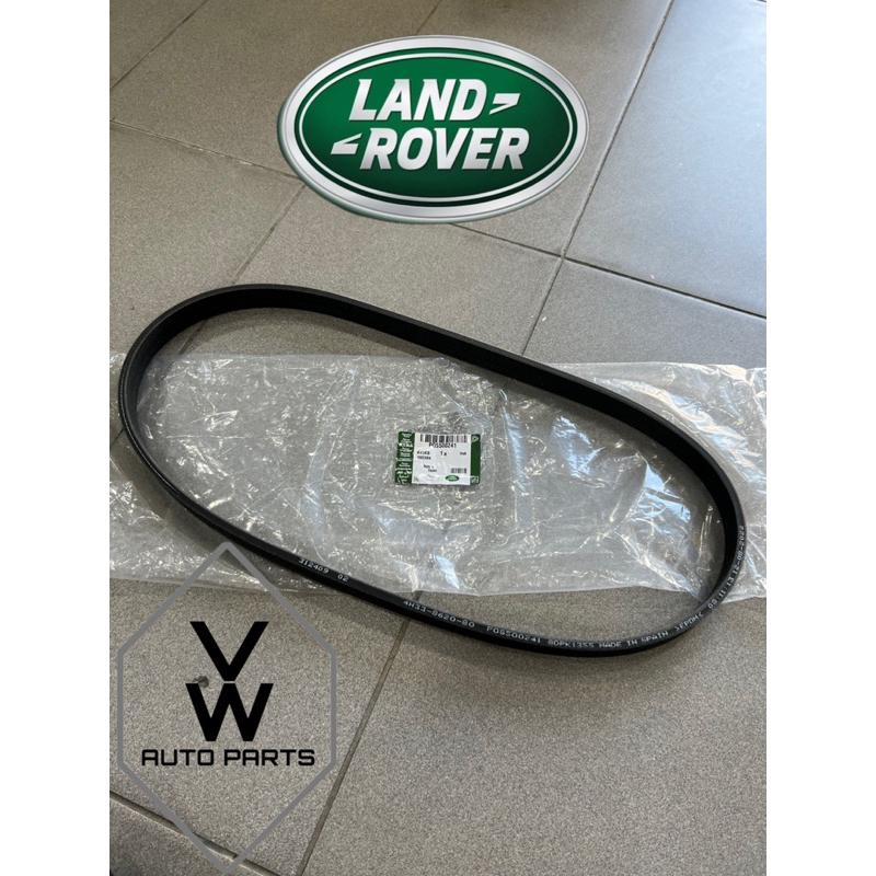 ( 100% ORIGINAL ) SECONDARY DRIVE BELT FAN BELT RANGE ROVER SPORT L320 ...