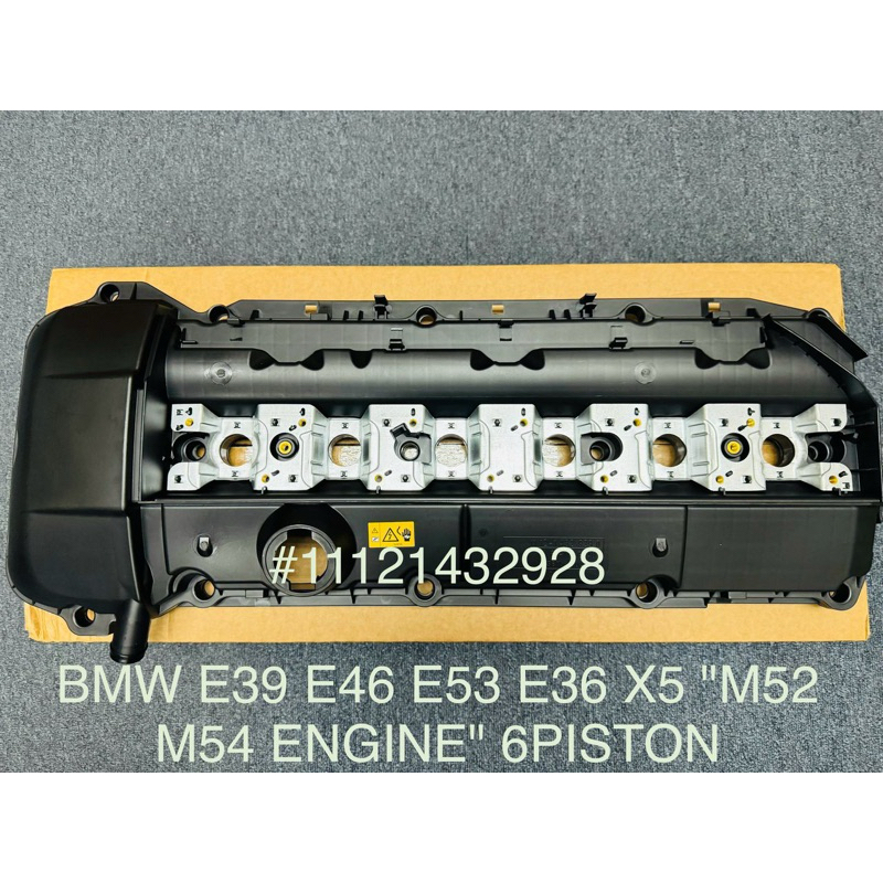 11121432928 ENGINE M54/M52 Cylinder Head Valve Cover Gasket For BBMW ...