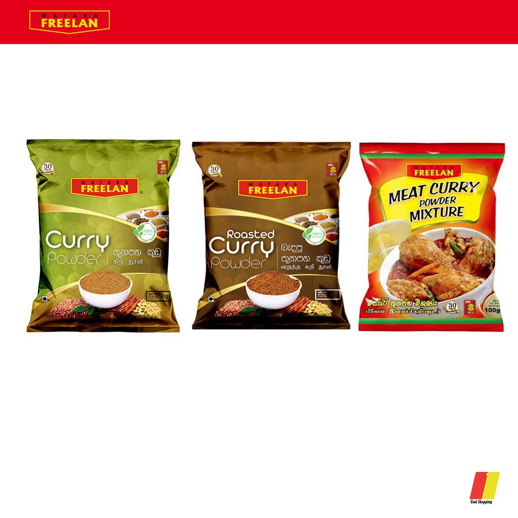 Sri Lanka Special Spices Mixtures: Meat Curry Powder, Curry Powder ...