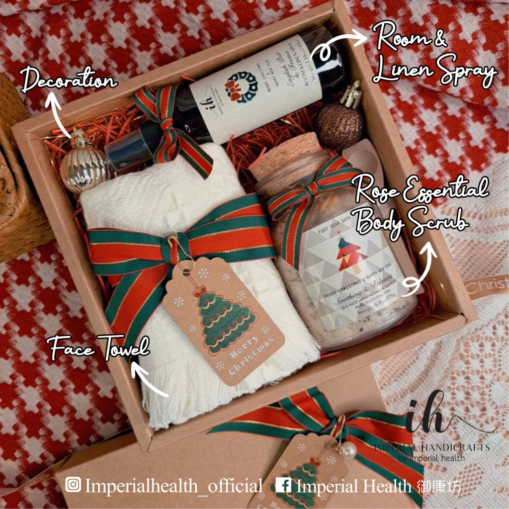 IH] Set H Christmas Gift Set Xmas Package Present Gift Box Birthday ...