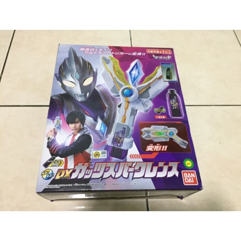 DX ULTRAMAN TRIGGER SPECIAL SET (USED) | Shopee Malaysia