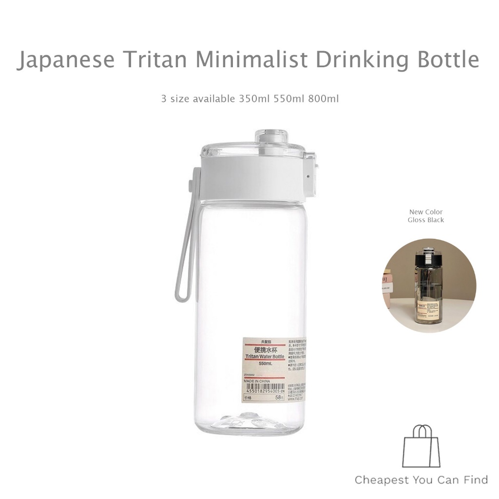 CYCF Japanese Minimalist Style Tritan Drinking Bottle 350,550 & 800ml ...