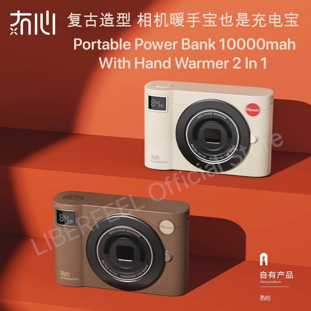 Portable Power Bank CCD Camera Design 10000mah With Hand Warmer 2 In 1 ...