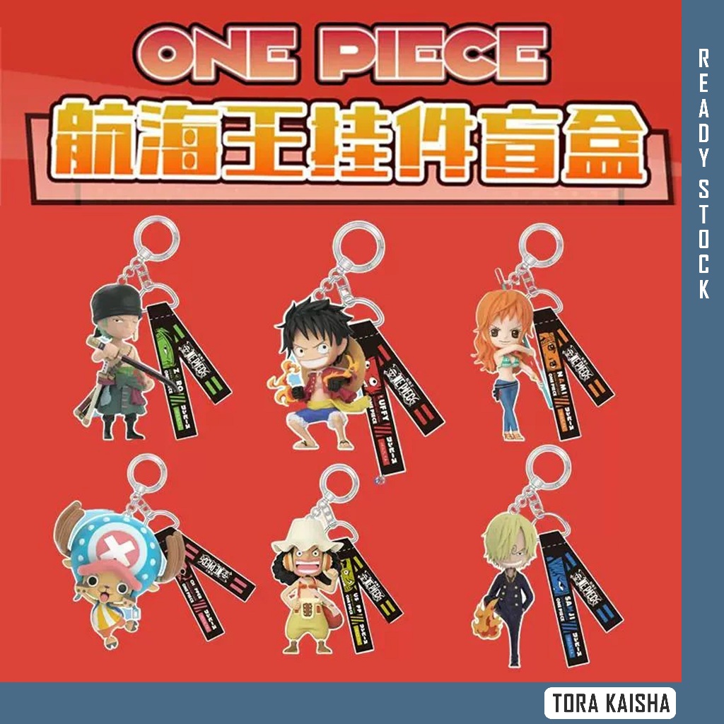 [ONE PIECE] GENUINE ONE PIECE Keychain Blind Box Figure Toy | Shopee ...