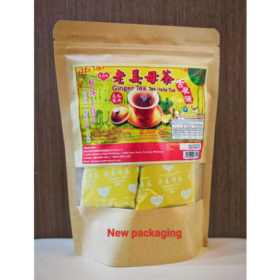 PENANG OLD GINGER TEA(TEA HALIA TUA) 槟城老姜母茶(Exp:09/2026) | Shopee Malaysia