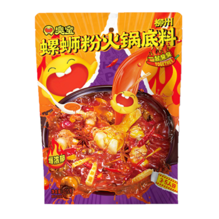 (Best Before 2024-04-11) 臭宝螺蛳粉火锅底料 Choubao Snail Noodles Steamboat ...