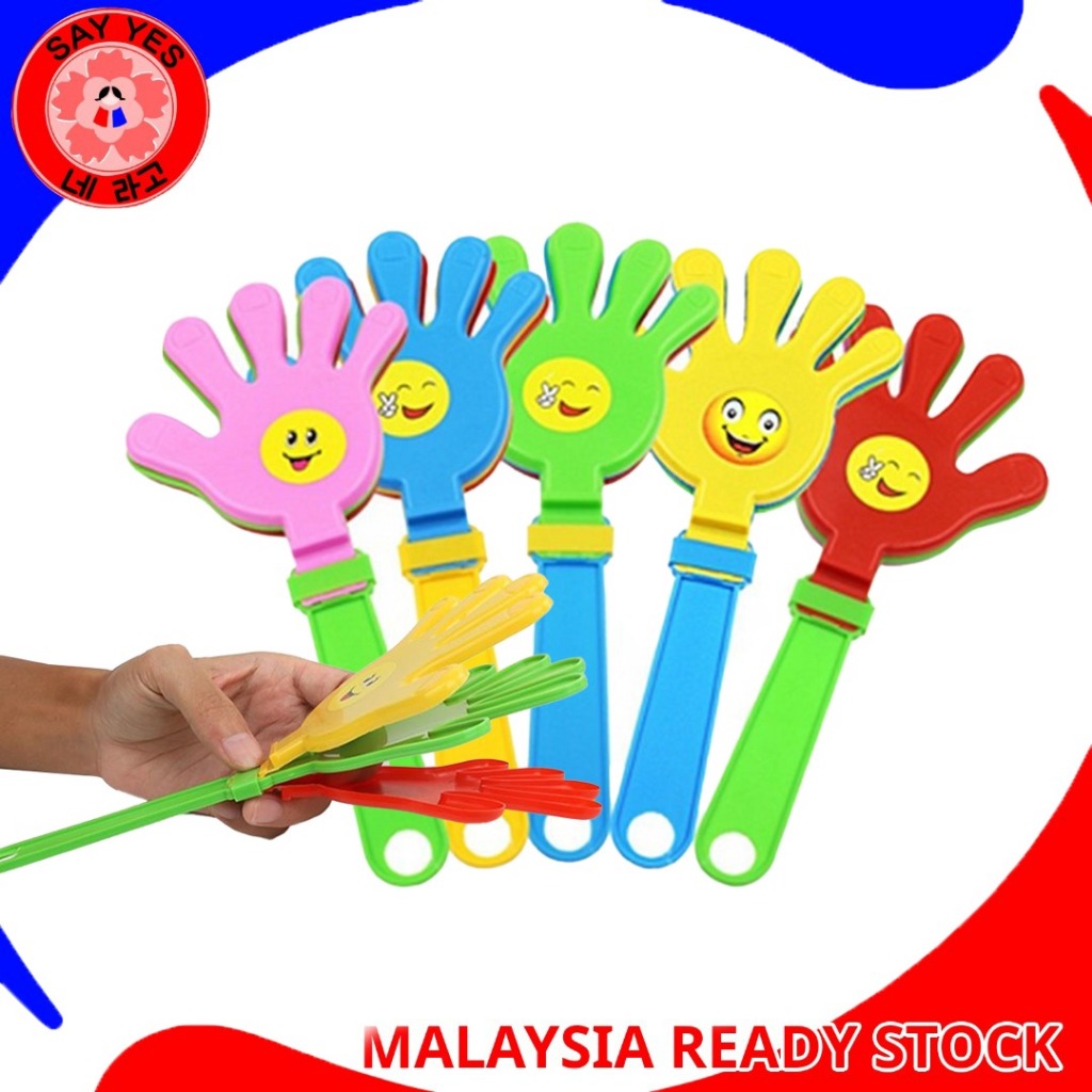 SayYes Kindergarten Children Event Race Sound Learn Educational ...