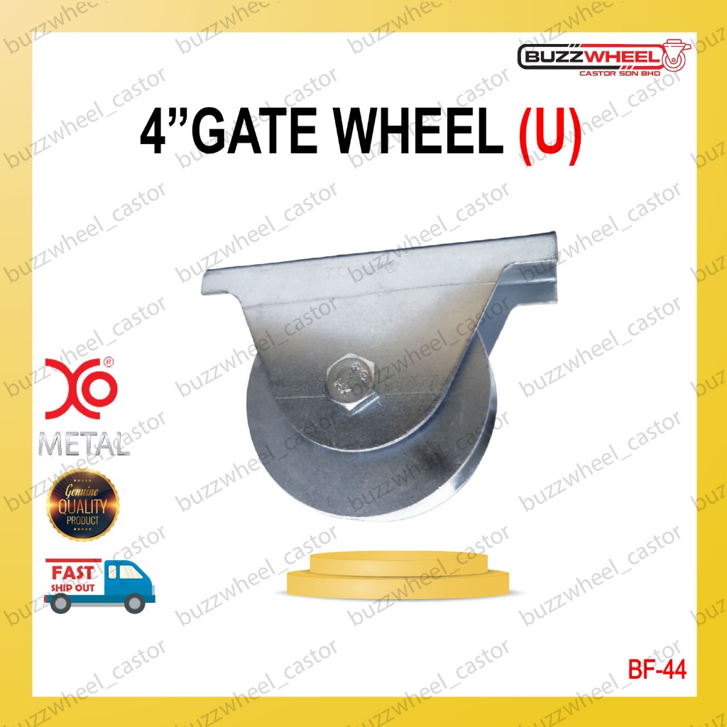 4'' BF-44 (25U) (100MM X 28MM U-GROOVE) METAL NON-CAP SLIDING GATE ...